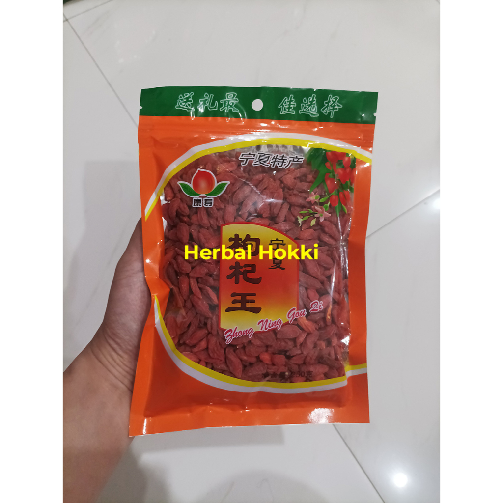 Jual Goji Berry Ki Chi Kiche Wolfberry 250g | Shopee Indonesia