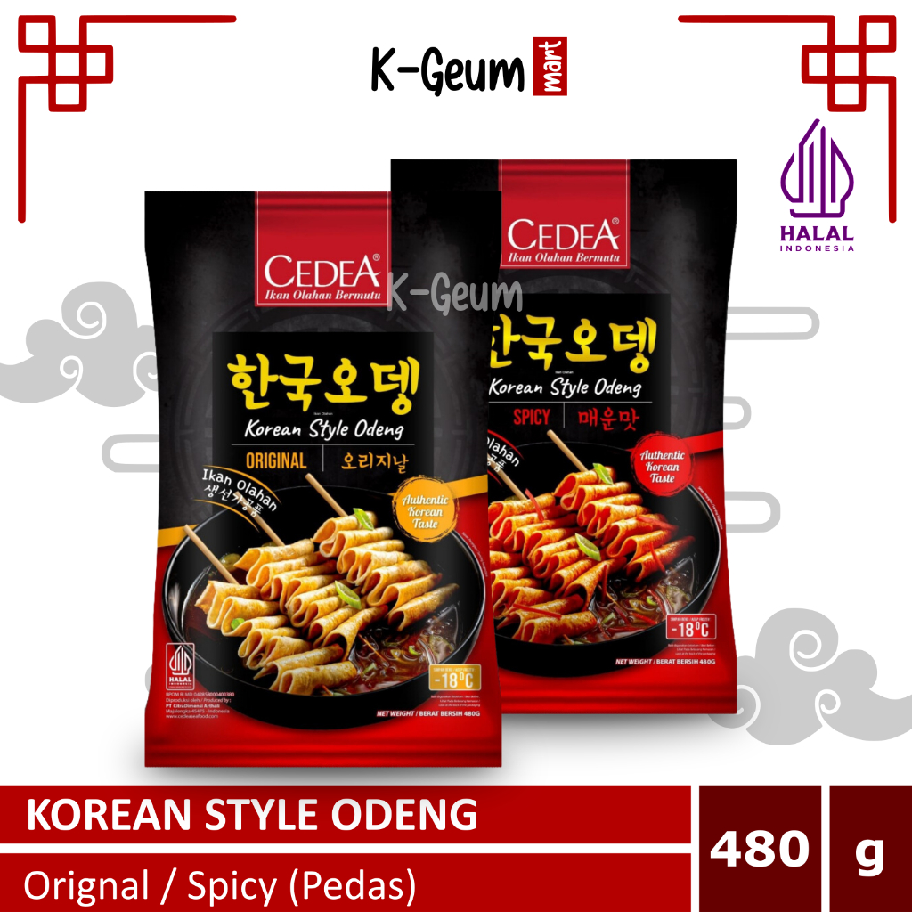 Jual Cedea Korean Odeng | Eomuk Korean Fish Cake 480 Gram | Shopee ...