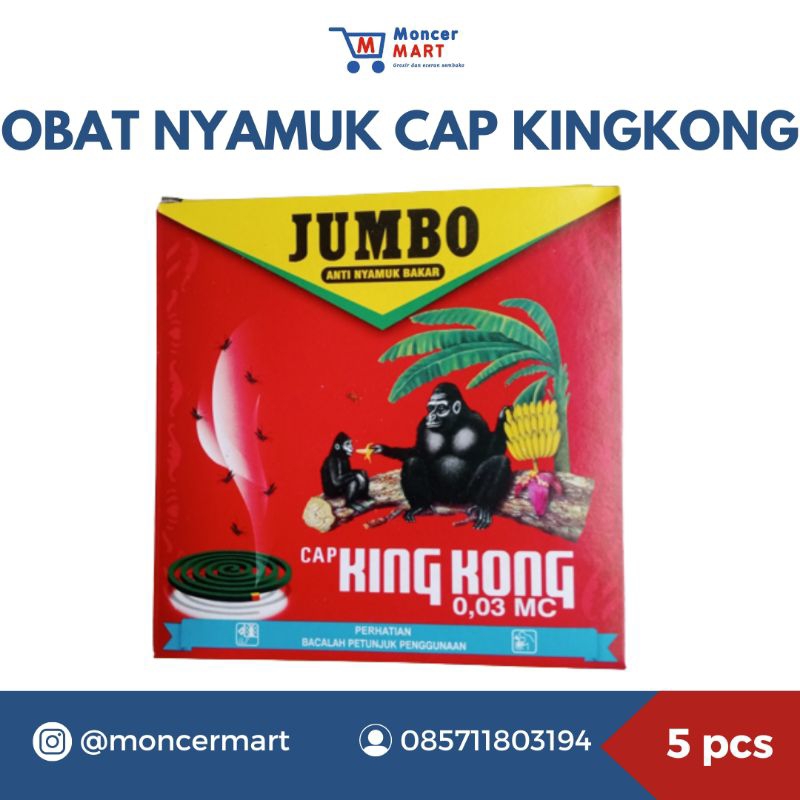 Jual Jumbo Obat Nyamuk Cap Kingkong 1 Box @5 pcs | Shopee Indonesia