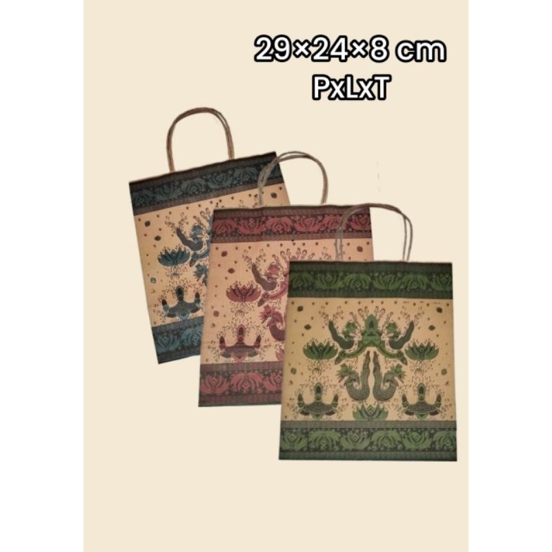 Jual Paper bag packing non motif (polos) | Shopee Indonesia