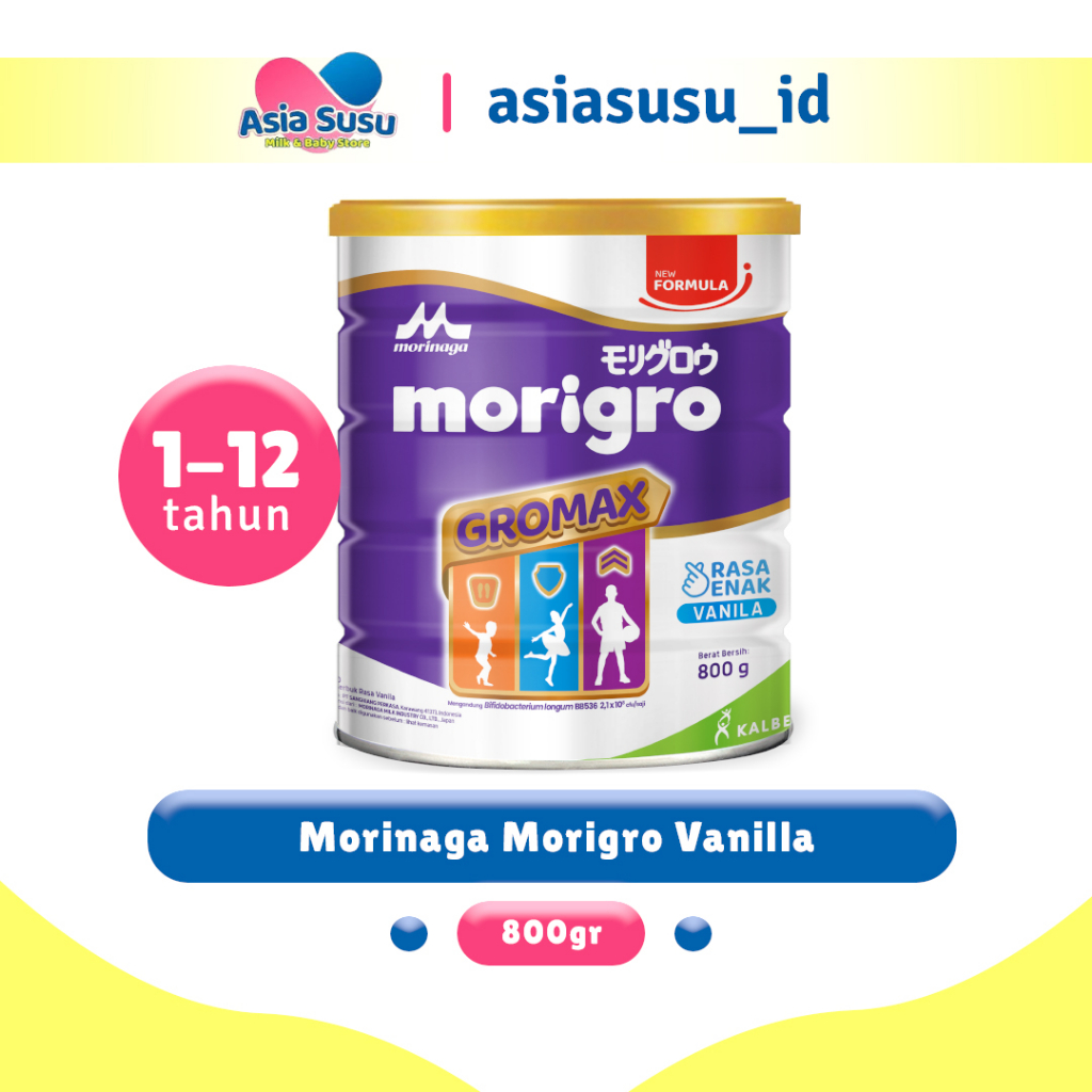 Jual MORINAGA MORIGRO GROMAX VANILLA 800GR | Shopee Indonesia