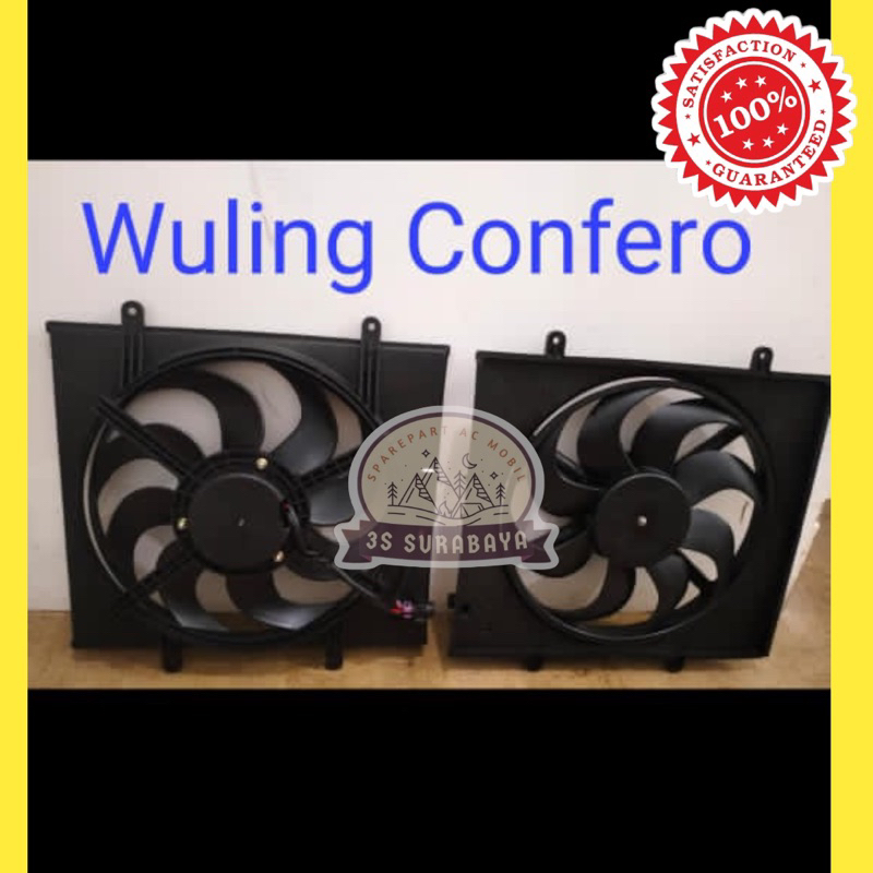 Jual Extrafan Extra Fan Wuling Confero Ac Mobil Asli | Shopee Indonesia