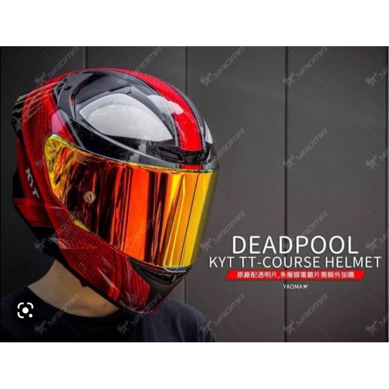 Jual HELM KYT TTC DEADPOOL LIMITED EDITION | Shopee Indonesia