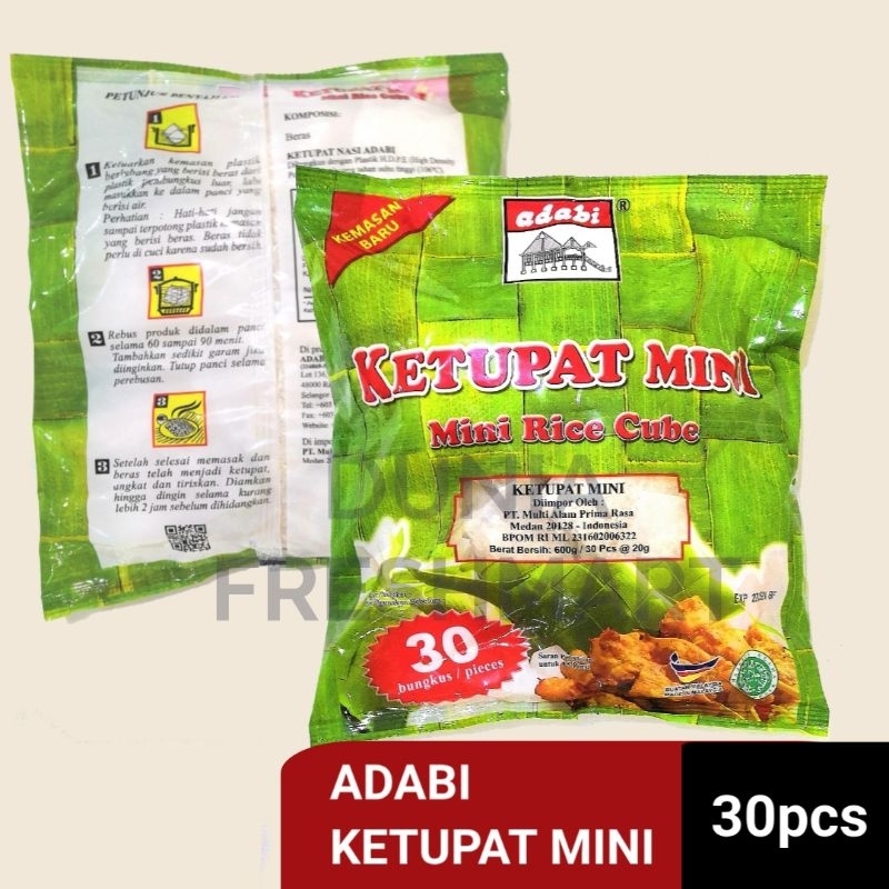 Jual ADABII KETUPAT MINI 30pcsx20GR KETUPAT BERAS INSTANT MINI RICE ...
