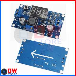 Jual DC-DC STEP DOWN ADJUSTABLE POWER SUPPLY LM2596 LED DISPLAY LM2596S Voltmeter Volt meter ...