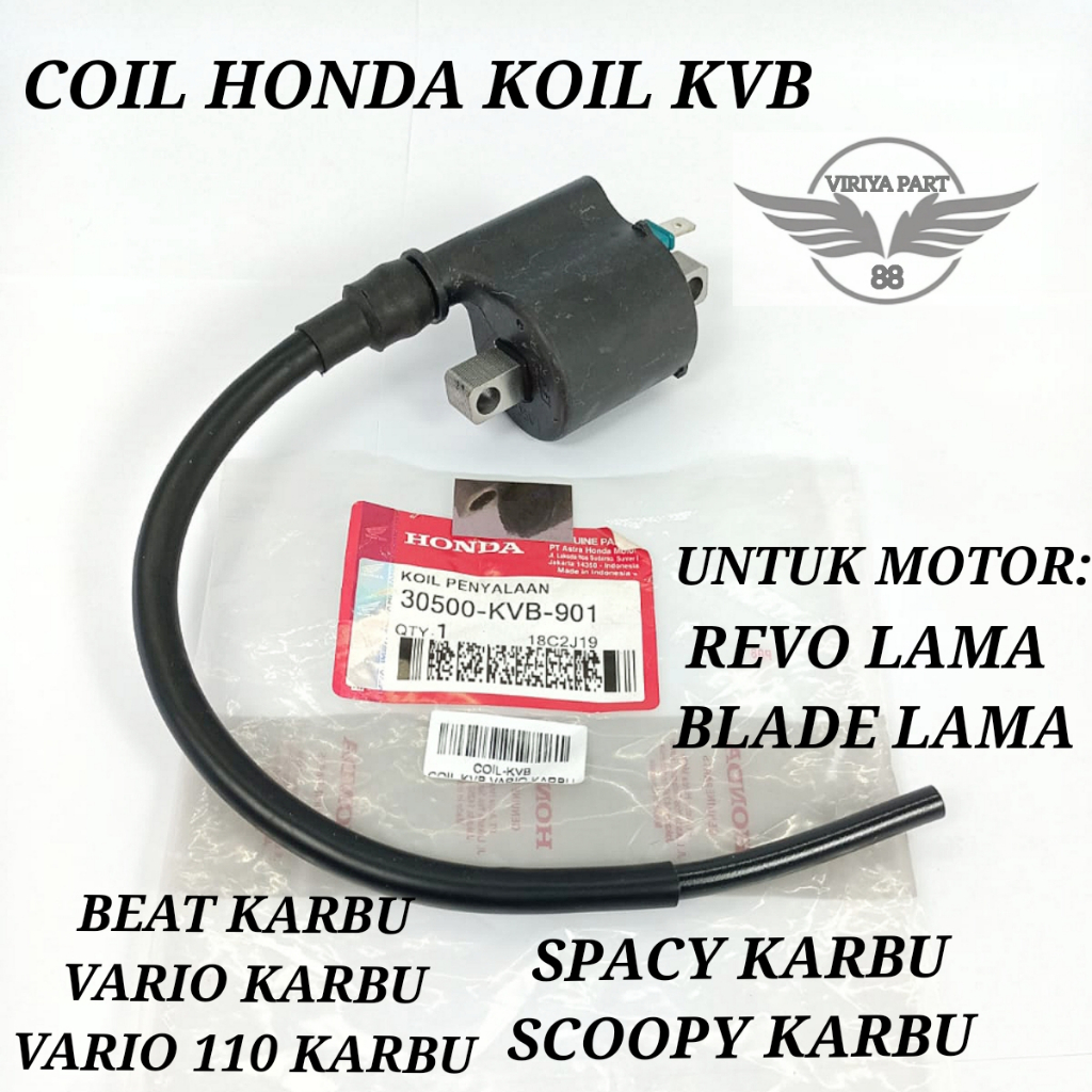 Jual COIL KOIL HONDA AHM KVB KUALITAS ASLI ORIGINAL HONDA AHM PRESISI ARUS PENGAPIAN STABIL ...