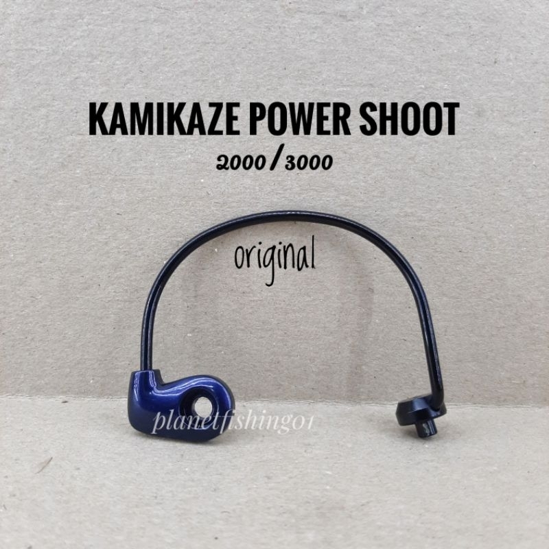 Jual bail arm kamikaze power shoot 2000 / kawat bail arm reel kamikaze ...
