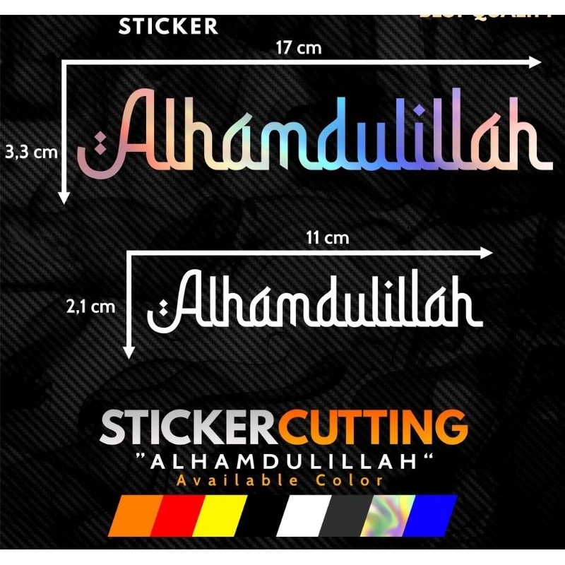 Jual STICKER STICKER CUTTING VIRAL HITS ALHAMDULILLAH | Shopee Indonesia
