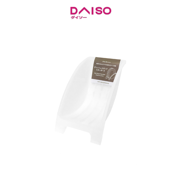 Jual Daiso Dish stand standard | Shopee Indonesia