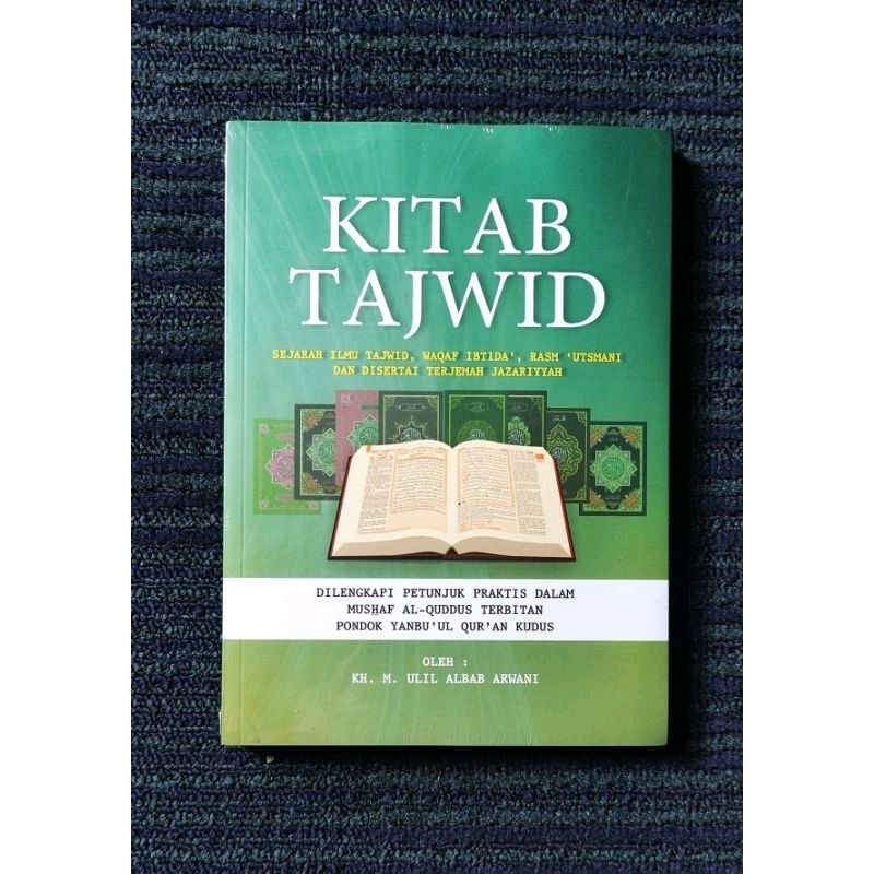Jual KITAB TAJWID Sejarah Ilmu Tajwid, Waqaf Ibtida, Rasm Utsmani, dan ...