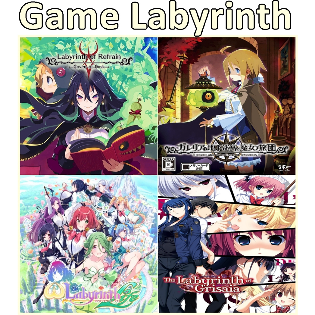 Jual Labyrinth Game untuk Komputer PC Laptop KOLEKSI LENGKAP TERBARU ...