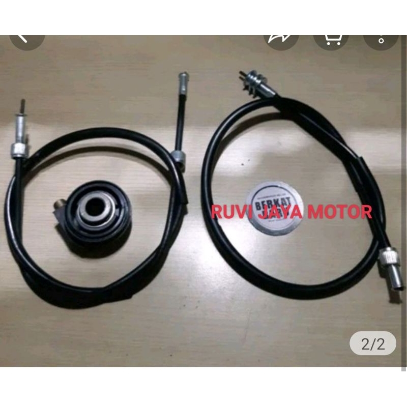 Jual Paket Set Kabel Rpm Set kabel Spidometer dan Girbox depan RX king ...