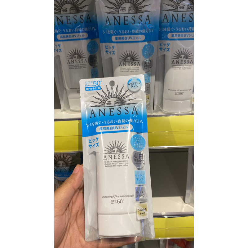 Jual Sunscreen Anessa 1 Box 12 Pcs | Shopee Indonesia