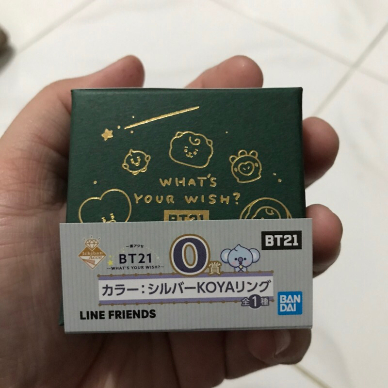 Jual BT21 KOYA RM RING CINCIN LINE JAPAN OFFICIAL | Shopee Indonesia