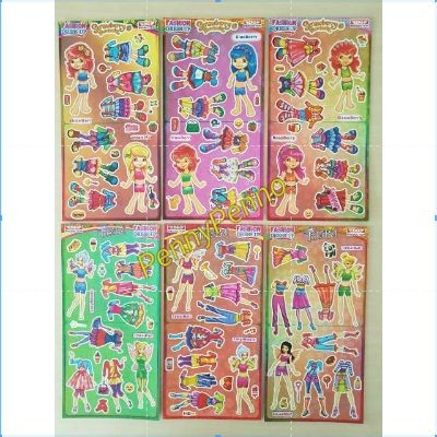 Jual Paket 20 Lembar Kertas Bongkar Pasang Model Karakter / Mainan ...