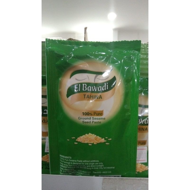 Jual El bawadi Tahina | Shopee Indonesia