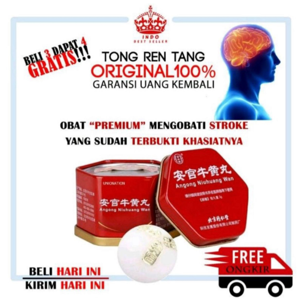 Jual ANGKUNG OBAT STROKE ANGGONG HERBAL ASLI KEMASAN KALENG BERKHASIAT ...
