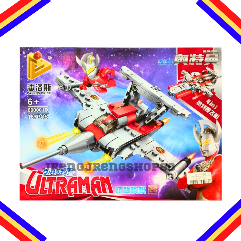 Jual Mainan Edukasi Anak Lego Bricks Ultraman Isi 187 pcs | Shopee ...