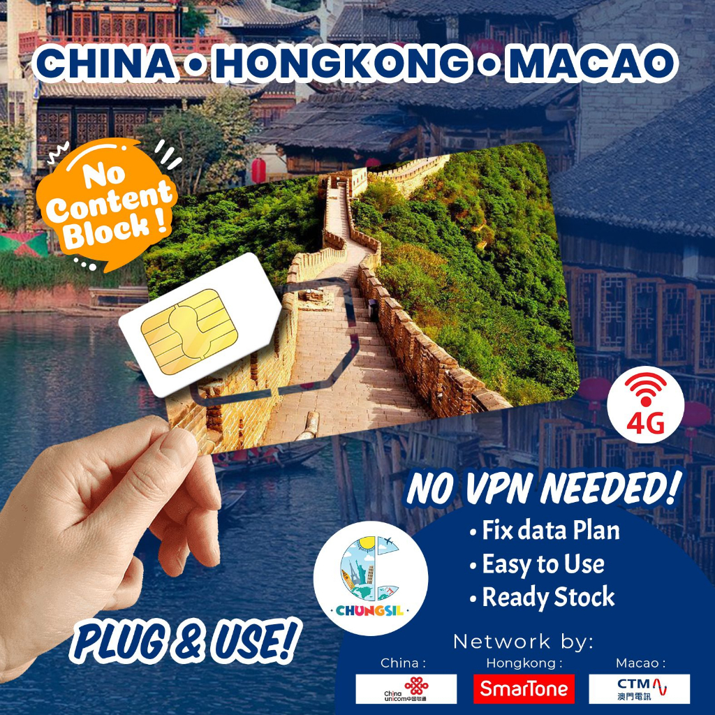 Jual Simcard China HK Macau Fix Data Kuota 4G Sim Card cina BIG DATA ...