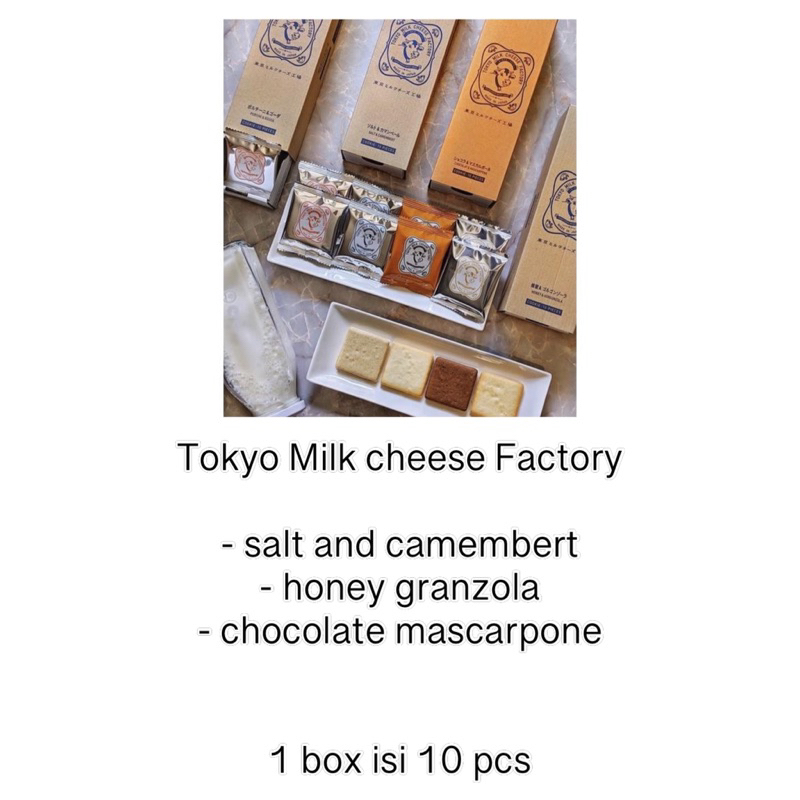 Jual TOKYO MILK CHEESE FACTORY JAPAN | Shopee Indonesia