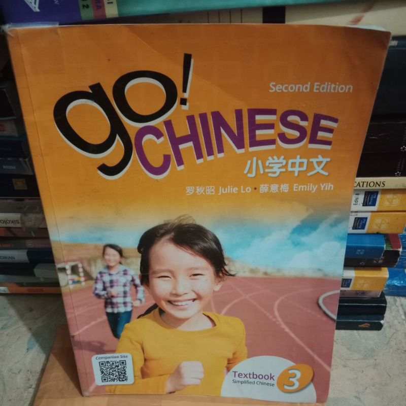 Jual buku go Chinese SD kelas 3 | Shopee Indonesia