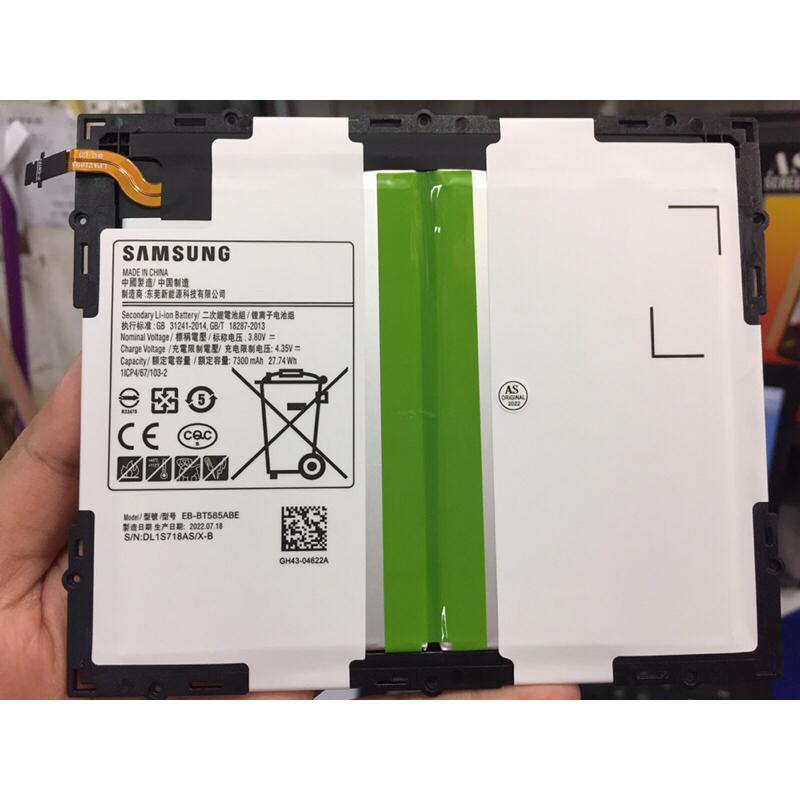 Jual Baterai Samsung Tab A 10’inch P585 / P585Y EB-BT585ABE | Shopee ...