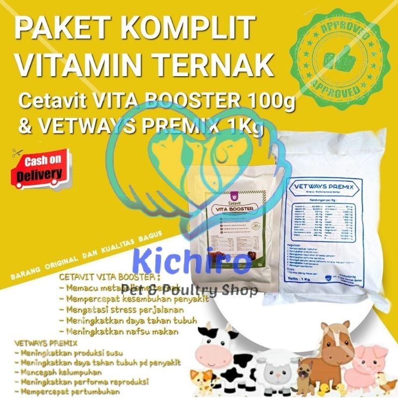 Jual Paket Komplit Vitamin Ternak isi Vetways Premix 1 Kg & Vita Booster 100 gram / Mineral ...