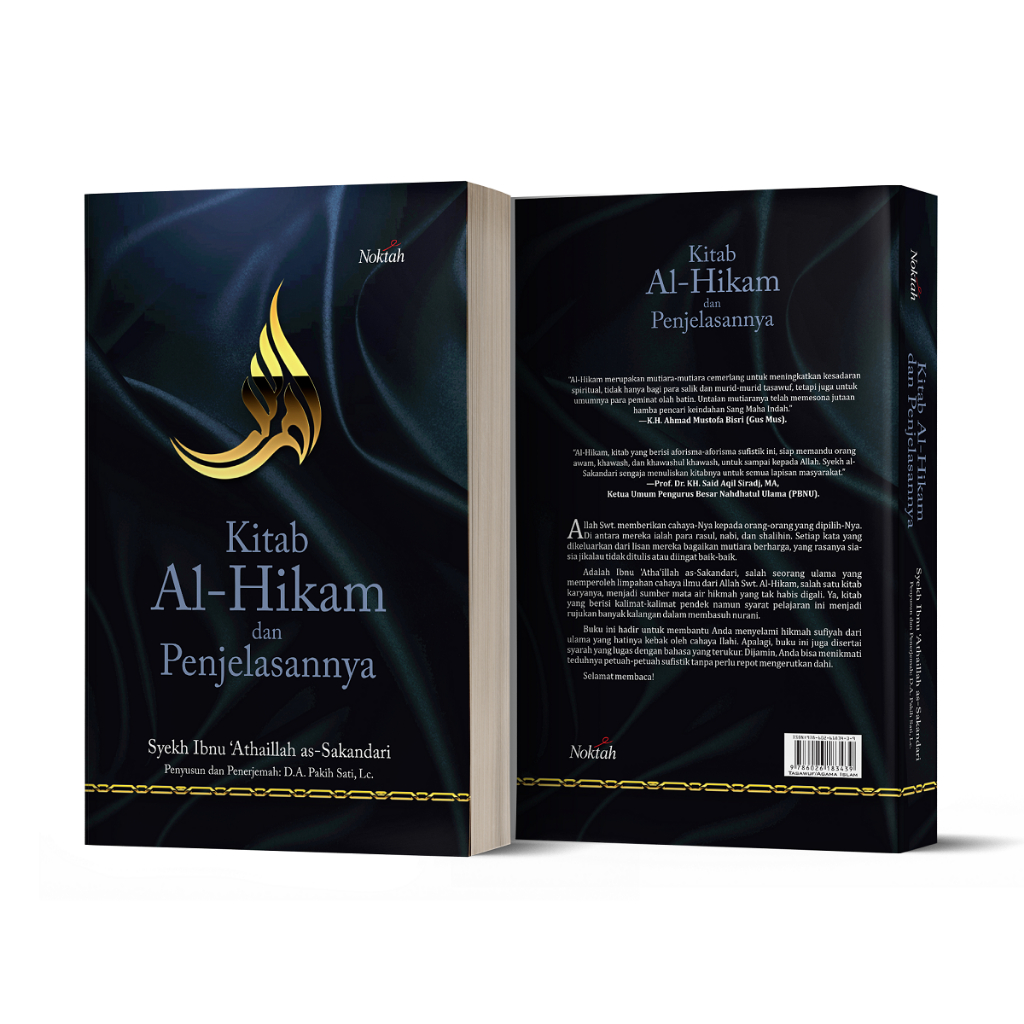 Jual Kitab Al-Hikam dan Penjelasannya Hard Cover - Syekh Ibnu Atha ...