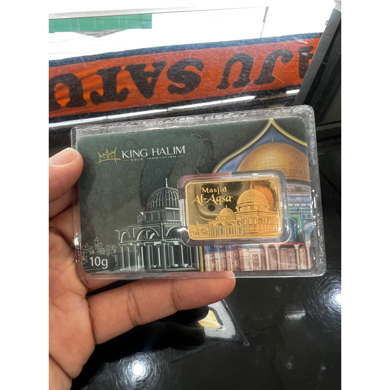 Jual LOGAM MULIA EMAS KING HALIM 10GR - MASJID AL-AQSA | Shopee Indonesia
