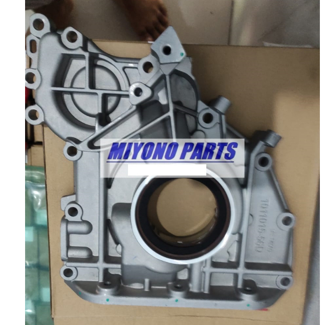 Jual Service Cover Oil Pump Excavator Volvo EC140B EC210B 21489736 ...