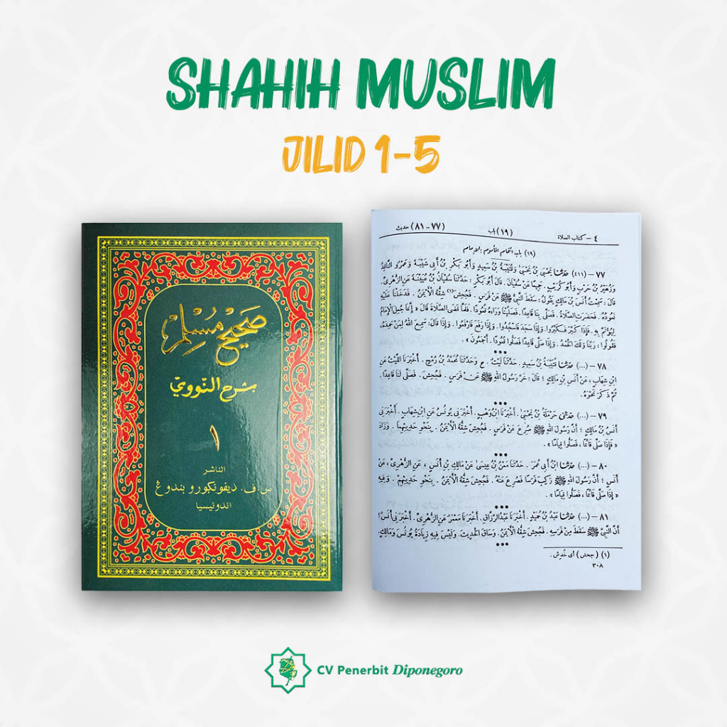 Jual Kitab Shahih Muslim (Jilid 1-5, 5 Buku) | Kitab Rujukan Imam ...