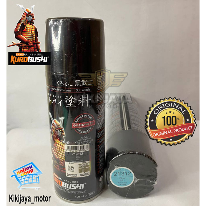 Jual CAT SEMPROT SAMURAI PAINT 312 BLUE PYLOX (WARNA STANDAR) | Shopee Indonesia