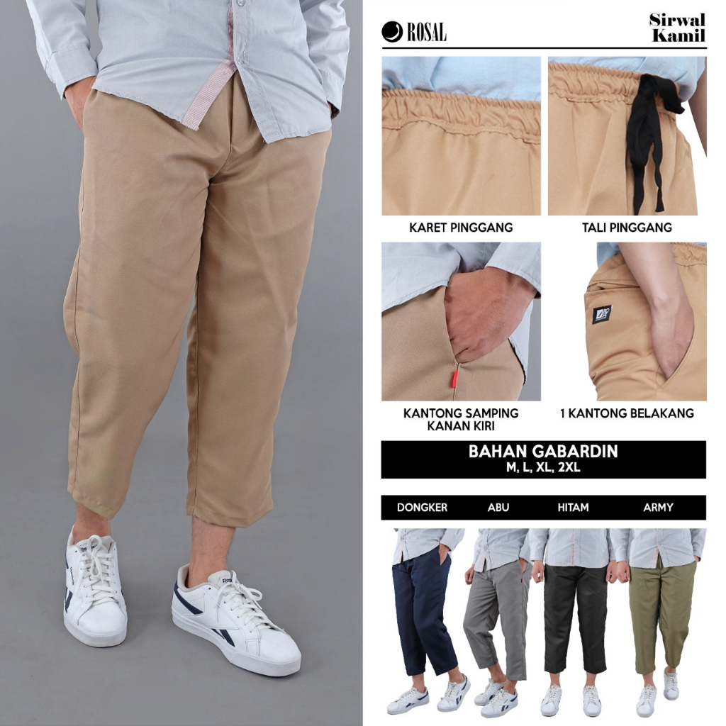 Jual Celana Sirwal Kamil Sirwal Kantor Sirwal Kamil Rosal Celana Muslim ...