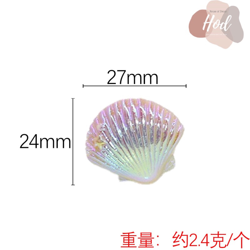 Jual Topper Kerang Bintang Laut Resin Untuk Hiasan Kue Jepit Magnet ...