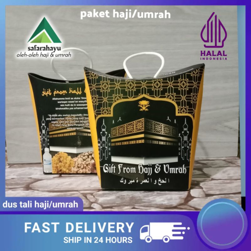 Jual dus tali oleh-oleh haji dan umrah | Shopee Indonesia