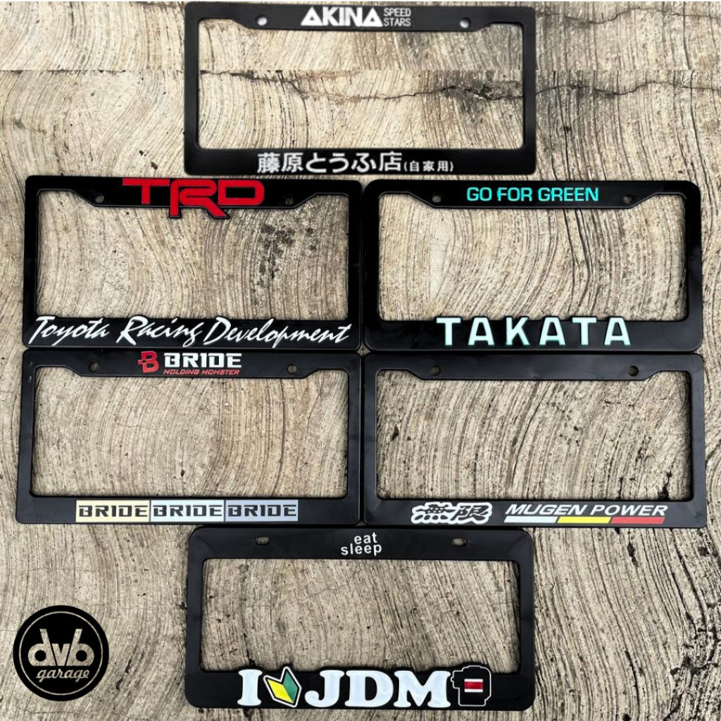Jual FRAME PLAT NOMOR MOBIL MOTOR - JDM USDM COVER LICENSE PLATE ...