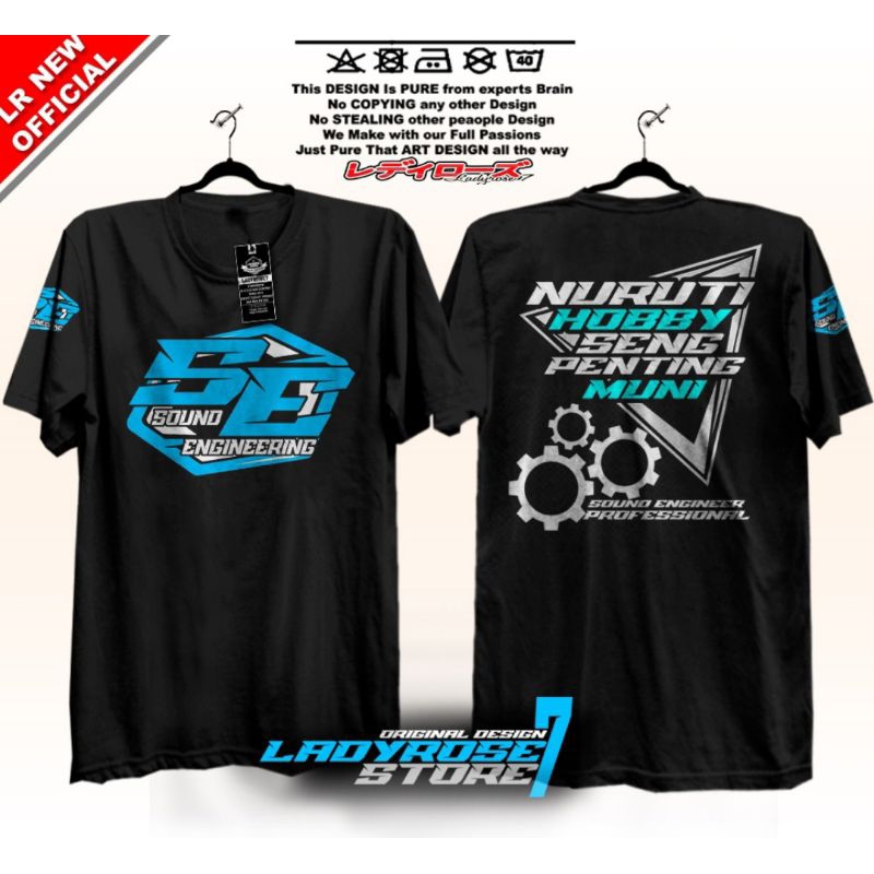 Jual KAOS SOUND SYSTEM TERBARU TERSEDIA BIG SIZE JUMBO | Shopee Indonesia