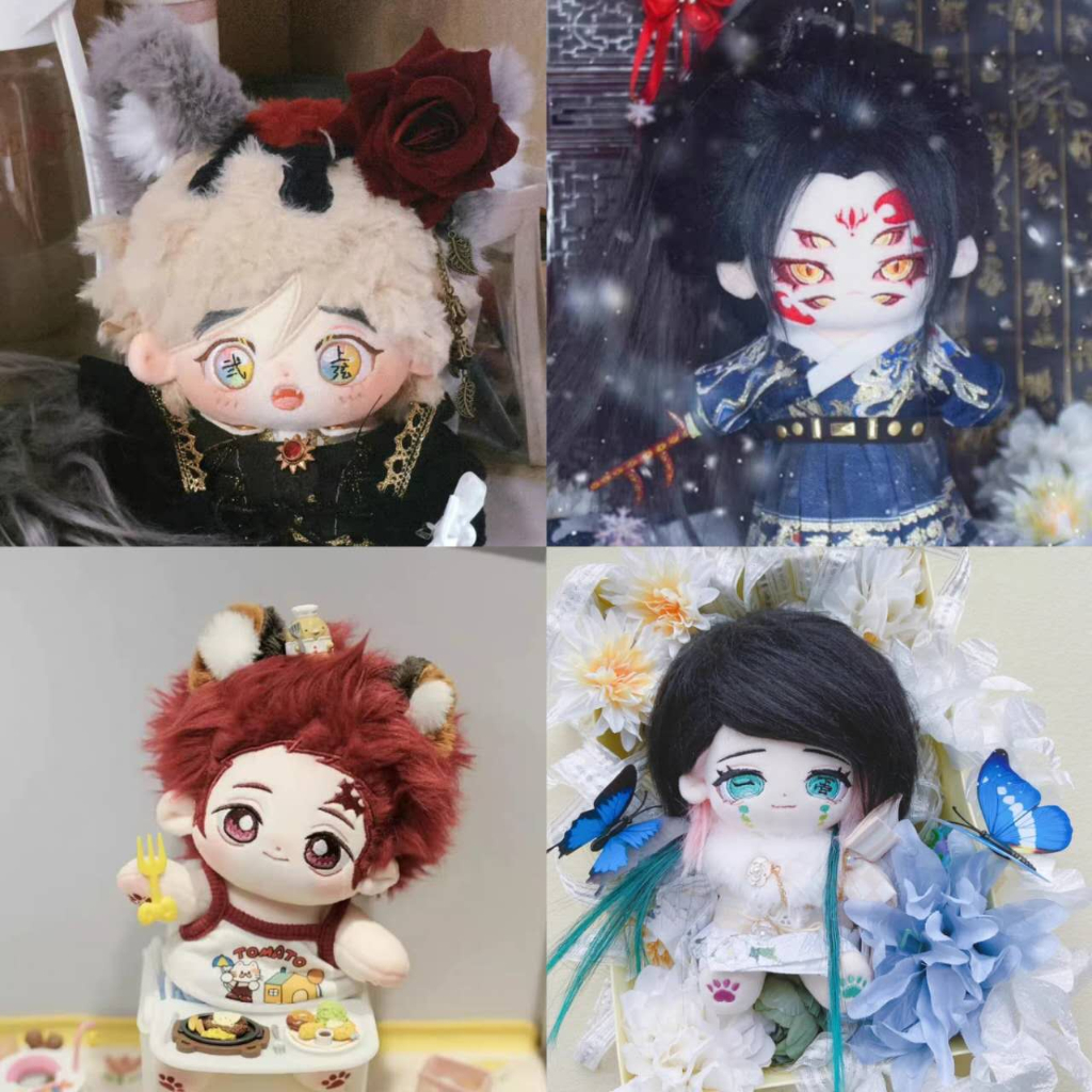 Jual READY STOCK DEMON SLAYER DOLL BONEKA KIMETU NO YAIBA KNY TANJITO ...