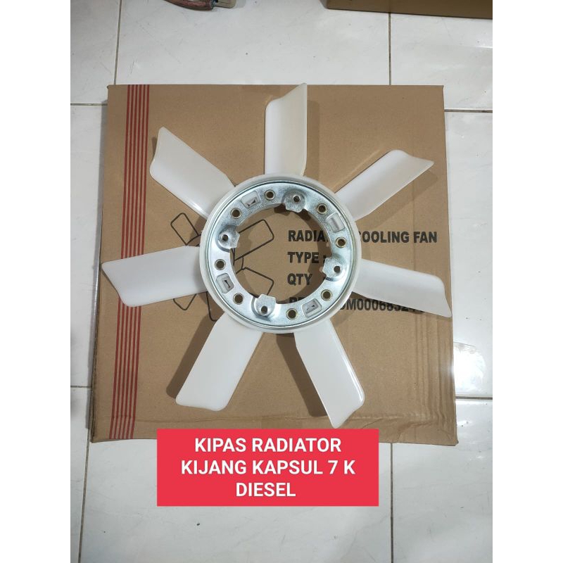 Jual KIPAS RADIATOR KIJANG KAPSUL 7 K BENSIN DAN DIESEL, HARDTOP 2 F ...