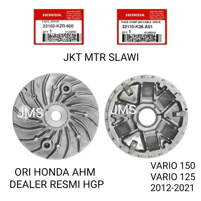 Jual 22110-K36-A01 rumah roller, kipas roller vario 150 & vario 125 ...