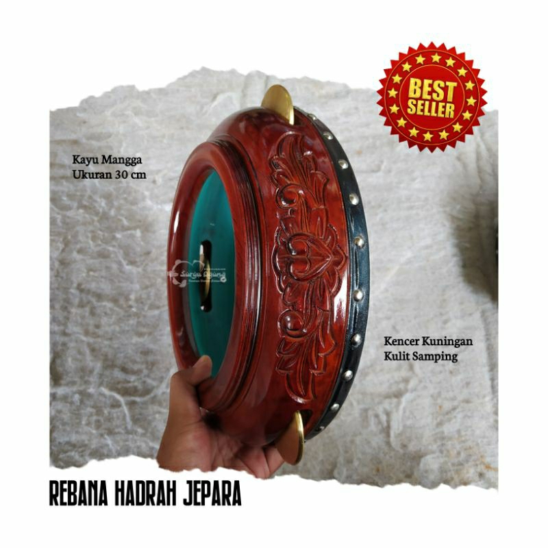 Jual REBANA HADRAH JEPARA UKIR MURAH BERKUALITAS | Shopee Indonesia