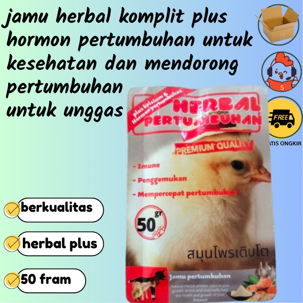 Jual jamu ayam herbal plus pemicu pertumbuhan 50gram gimca | Shopee ...
