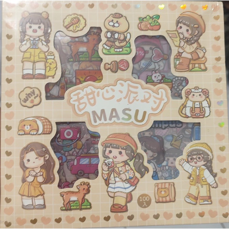 Jual Stiker Masu / Stiker Life Gets Better Isi 100Pcs Waterproof ...