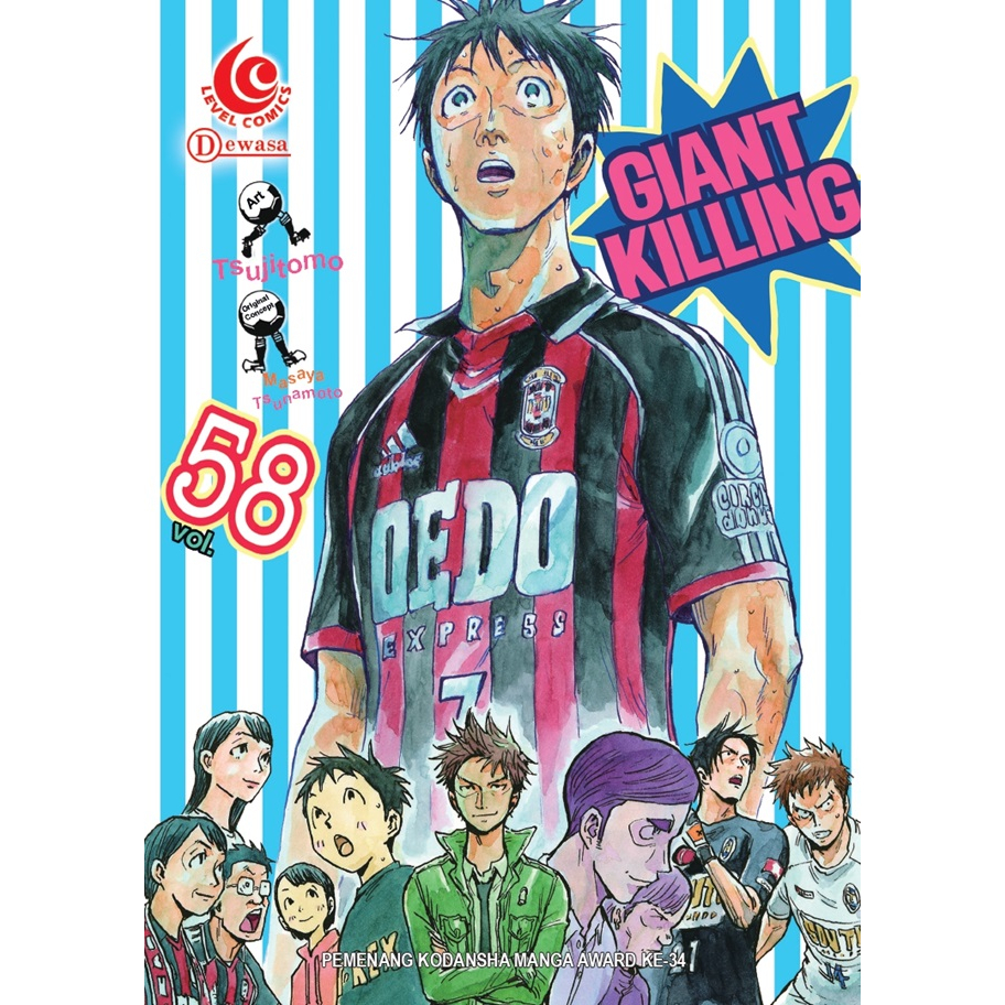 Jual KOMIK SERI : LC: Giant Killing - Masaya Tsunamoto, Tsujitomo (ready banyak nomor) | Shopee ...