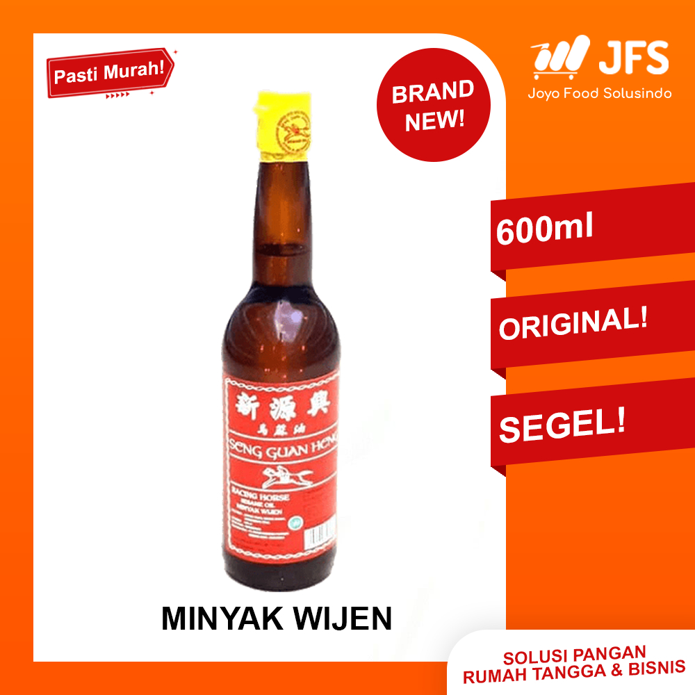 Jual MINYAK WIJEN BOTOL KIE GUAN HING 600ML | Shopee Indonesia