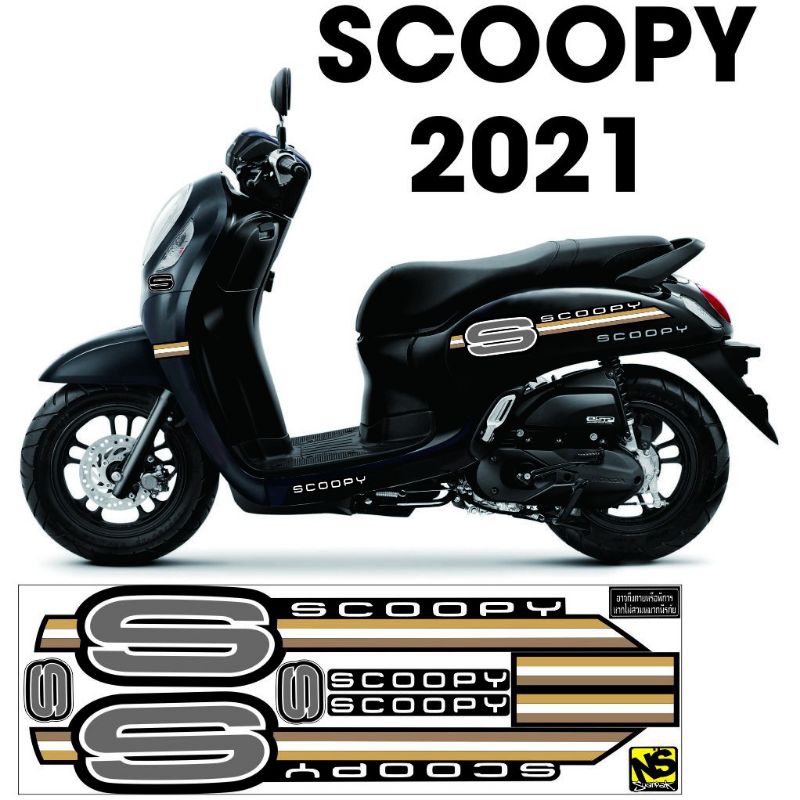 Jual STICKER SCOOPY STRIPING ALL HONDA SCOOPY | Shopee Indonesia