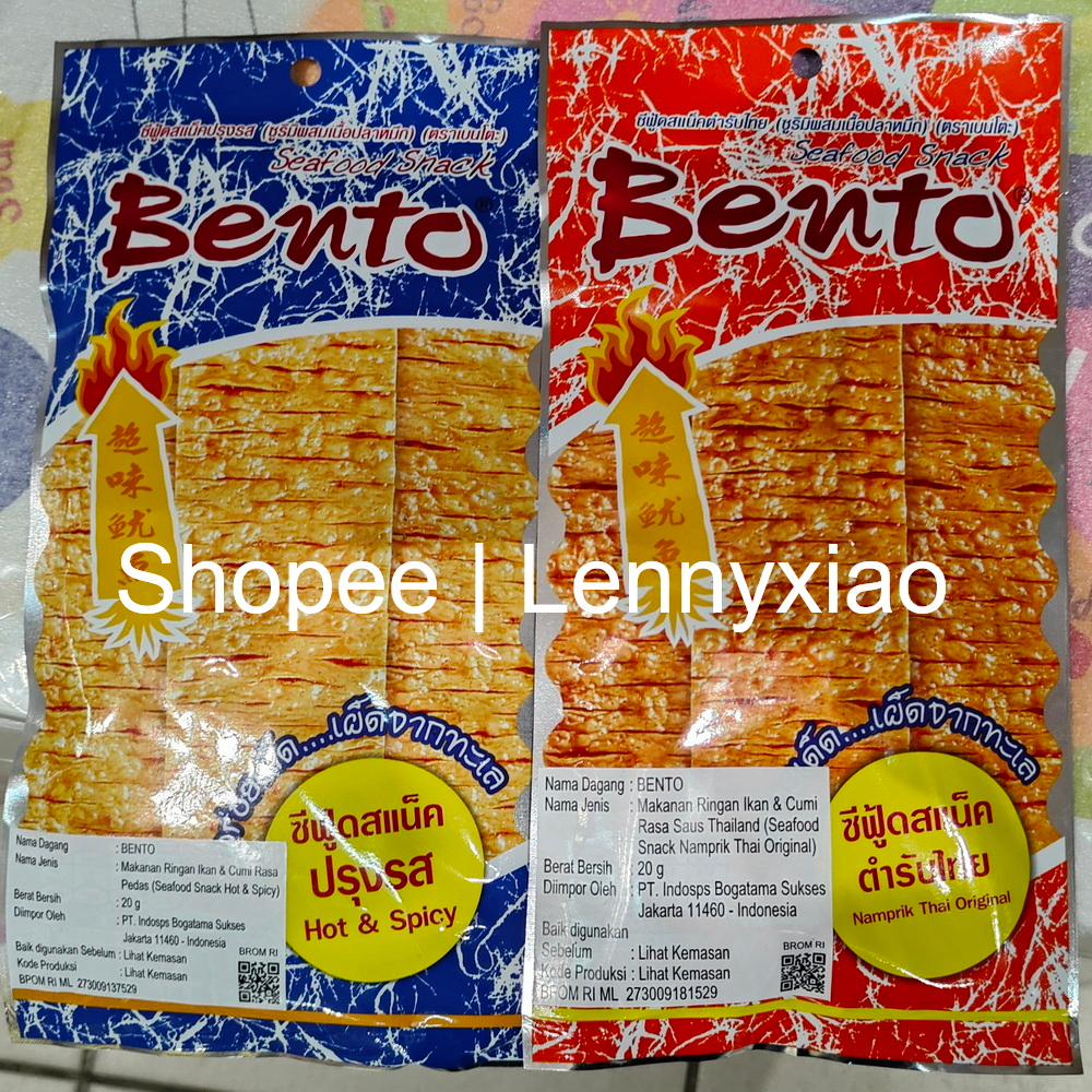 Jual Snack Ikan Bento Chern Chim Chims Se Hot Sweet Angry Spicy Larb ...