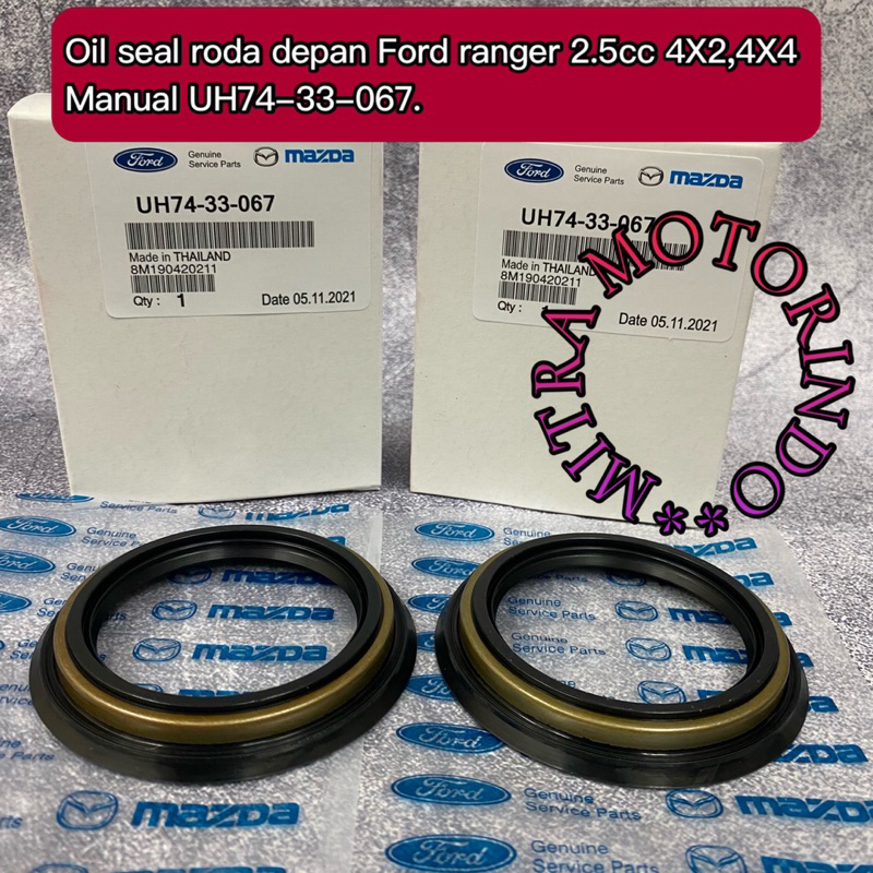 Jual Seal roda depan ford ranger 2.5cc 4X4/4X2 UH74-33-067 | Shopee ...