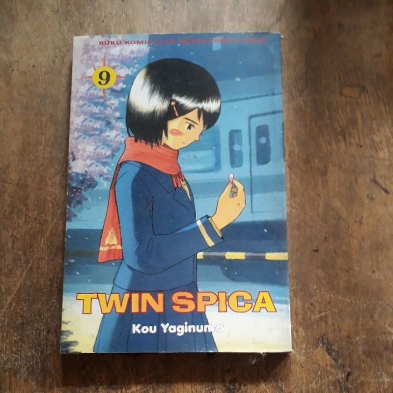 Jual Komik Manga TWIN SPICA by kou yaginuma | Shopee Indonesia