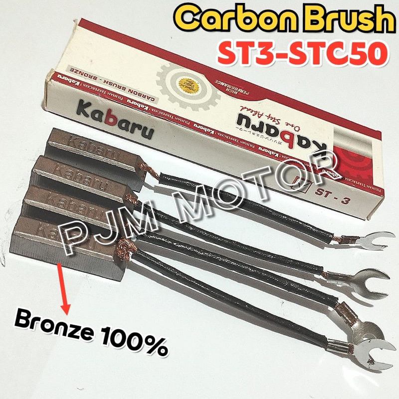 Jual St3 Carbon brush kol cool dinamo listrik st5 Bronze 3000watt 5000watt | Shopee Indonesia
